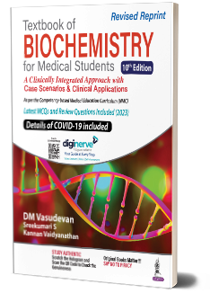 JaypeeDigital | eBook Reader